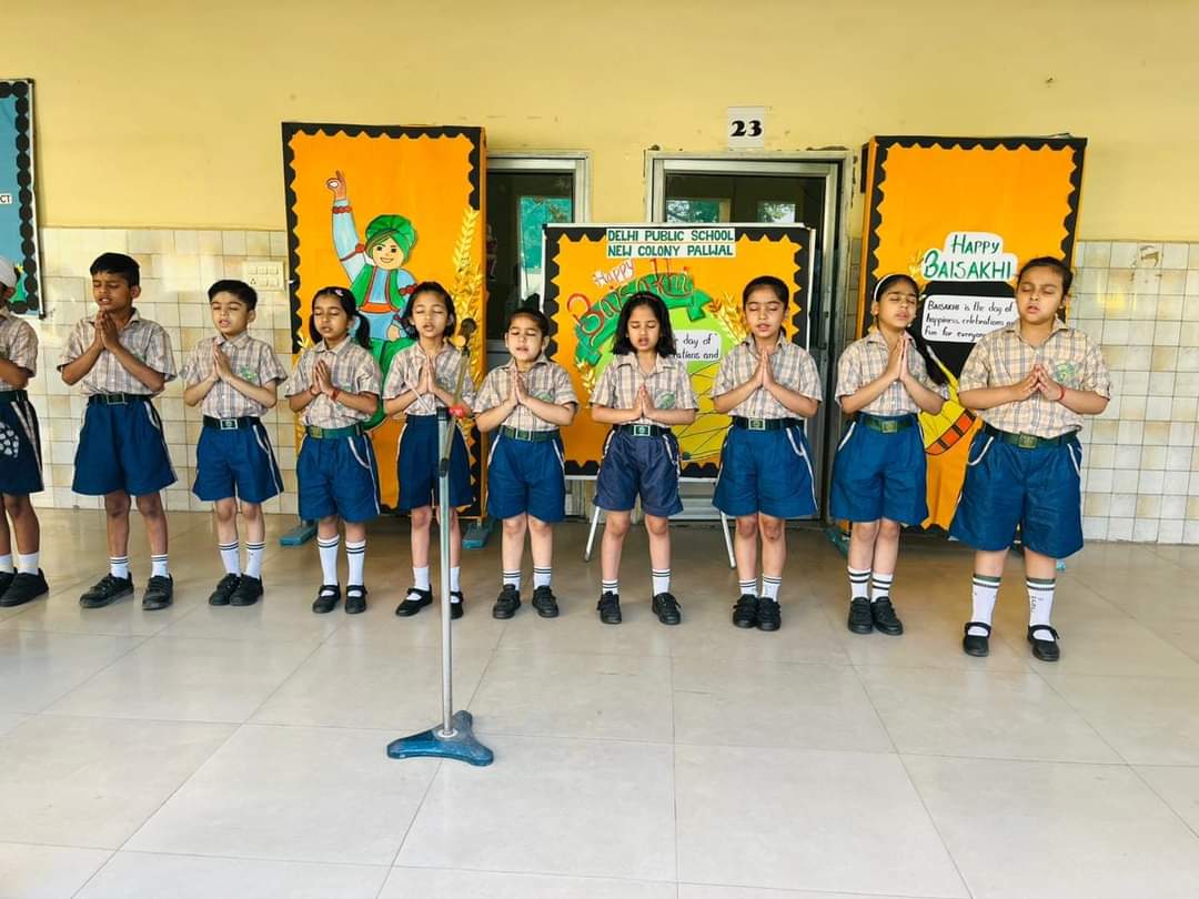 DPS Palwal | DPS Palwal New Colony