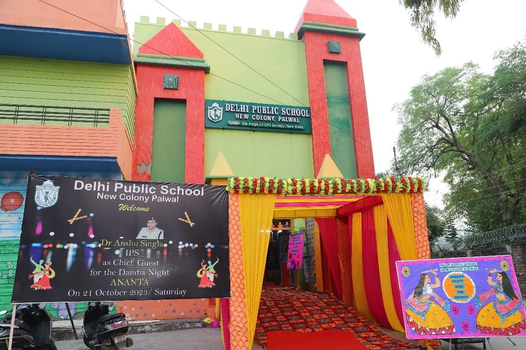 DPS Palwal | DPS Palwal New Colony