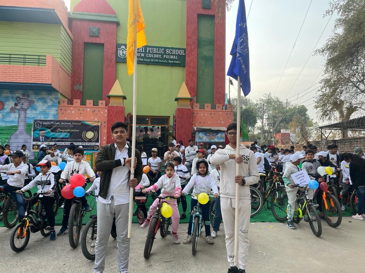 DPS Palwal | DPS Palwal New Colony